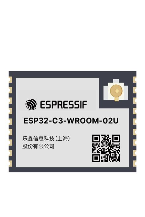 ESP Modules Espressif Systems