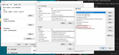 求助，启动vue项目的时候报错error Spawn Cmd Enoentspawn Cmd Enoent怎么解决 Csdn博客