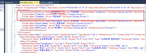 fastreport1 9绑定list 使用心得 c fastreport list csdn博客