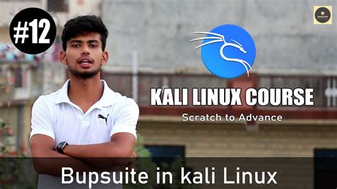 Burpsuite In Kali Linux Vulnerability Tools In Kali Linux [hindi] Kali Linux 12 Youtube