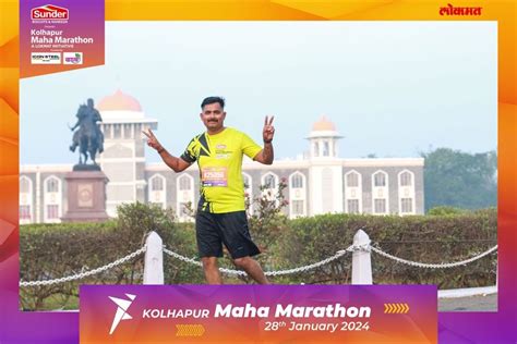 Dhairyashil Patil On Linkedin Sweat Today Smile Tomorrow 😊