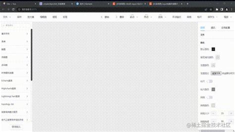 基于乐吾乐meta2d从零实现可视化流程图编辑器（七） 知乎