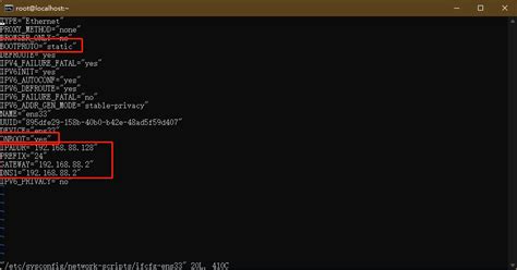最小安装centos7后的优化 建站学习与总结 最小安装centos7后的优化 建站学习与总结