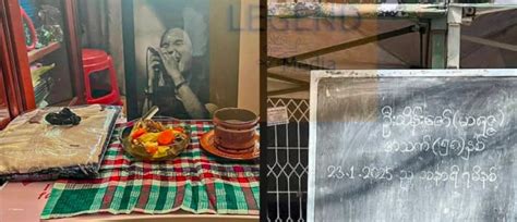 ကော်ပီခေတ်တွင် ကိုယ်ပိုင်သံစဉ်များဖြင့် ဖောက်ထွက်သီဆိုခဲ့သူ နိုင်ငံကျော