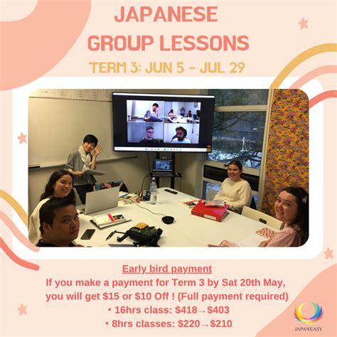 2023 Term 3 Group Course (Jun 5th-) | JAPANEASY
