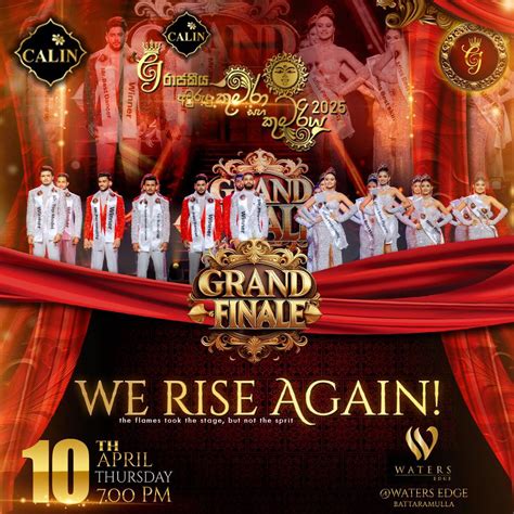 Tharindu Welhenage නැවැත නැගිටීම Cj රාජකීය අවුරුදු කුමරා කුමරිය අවසන් තරගය නැවැත පවත්වන්න