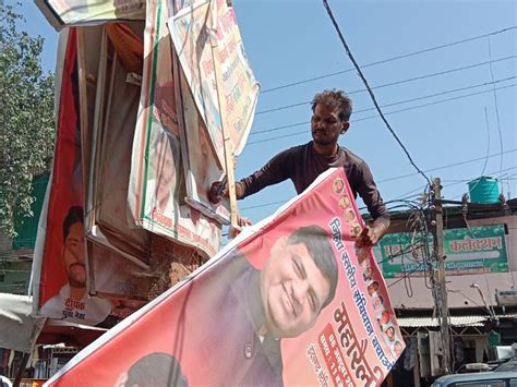 Assembly Election Dates Announced विधानसभा चुनाव की तारीखों का ऐलान