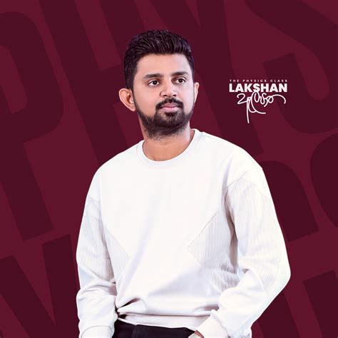 Lakshan 💯 Master Al Physics Get 1 Better Every Day ⚡ 2025 Al