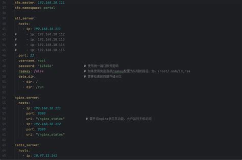 Python实现：系统巡检监控告警恢复python实现企业微信机器人告警自动恢复 Csdn博客