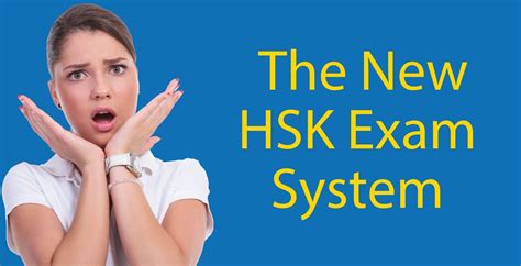 New Hsk Exam Explained For 2026 Full Word List And Quiz