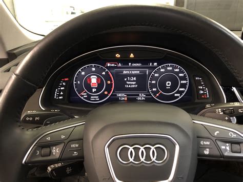 Audi Virtual Cockpit Plus отличие от Audi Virtual Cockpit 97 фото
