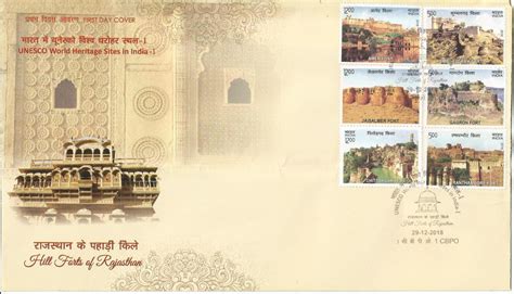Unesco World Heritage Sites In India Hill Forts Of Rajasthan India
