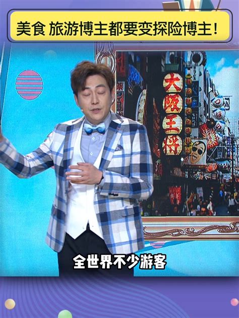 日本排放核污水，要负哪些责任？ 日本 日本排放核污水 凤凰网视频 凤凰网