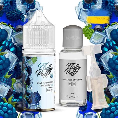 Набор Fluffy Puff Salt 50 мг 30 мл Blue Raspberry Lemonade Ice купить в Guru Vape