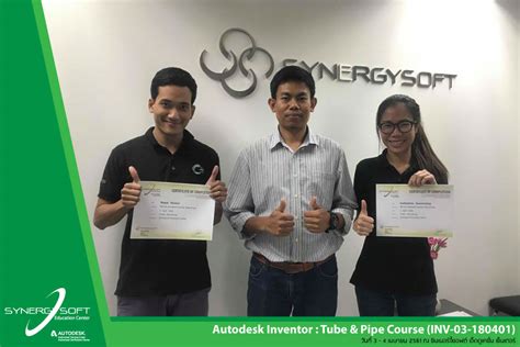 ภาพบรรยากาศงานฝึกอบรม Autodesk Inventor Tube And Pipe Course Synergysoft Education Center