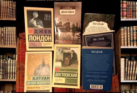 📚 Любимые и лучшие книжные серии и издательства - какие книги мы ...
