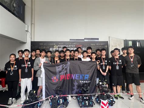 光电信息科学与工程 一流专业 华南师范大学本科生院