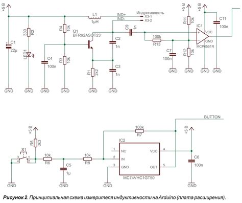 lcr Измеритель индуктивности на arduino Схемы для повторения радиолюбителю