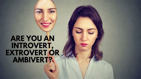 Are You An Introvert Extrovert Or Ambivert YouTube