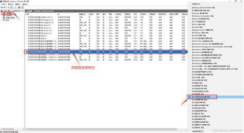 Windows远程桌面软件rdp Wrapper Library下载安装教程和解决方案 Csdn博客