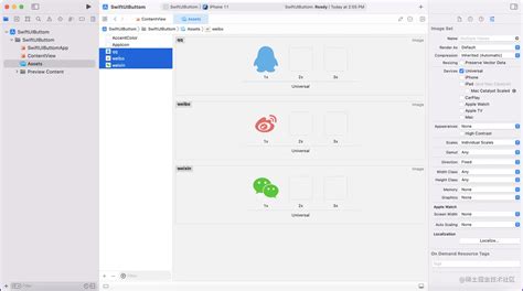 Swiftui极简教程08 Button按钮的使用一起养成写作习惯！这是我参与「掘金日新计划 · 4 月更文挑战」的第 掘金