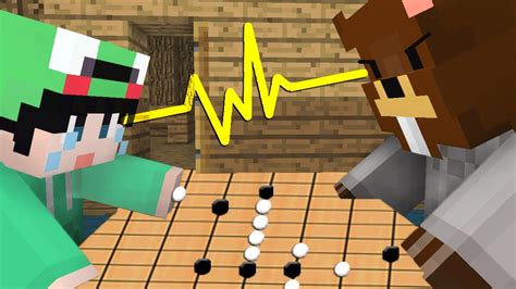 상황극 아빠와 오목 대전 마인크래프트 미니게임 Four To Win 단편 Minecraft 루태 Youtube