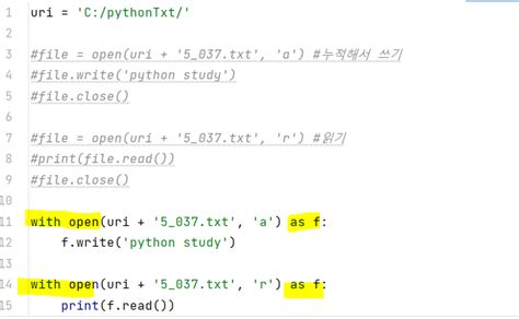 파이썬 중급 8~9텍스트 파일 쓰기 열기 With~as 쓰고 Close 생략하기 Writelines Readlines