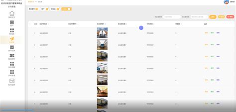 基于springboot的会议室预约管理系统的设计与实现源码lw讲解和调试 Csdn博客