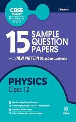 Buy Sample Question Papers Physics Class By Arihant Expert