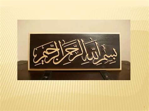 C 13 Nmr Spectroscopy Ppt