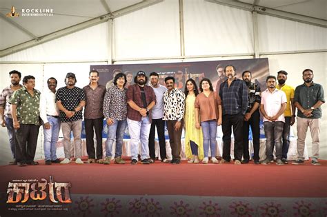 Darshan S Kaatera Movie Press Meet Held In Bangalore Filmibeat