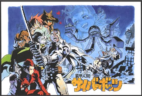 Nishimura Kinu Arieta Cyberbots Bao Cyberbots Chiyomaru Cyberbots Devilot De