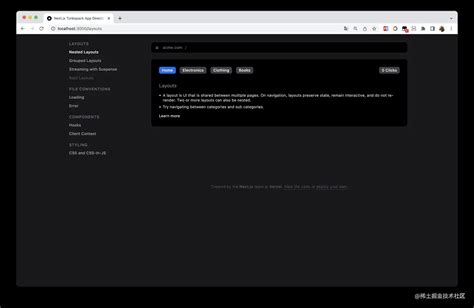 你好Next js 13上周发布了 Next js 的一个全新的版本 13它带来了全新的理念server comp 掘金