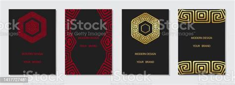 커버 세트 세로 템플릿 3d 패턴 기하학적 민족 고유 한 질감 로고 모노그램으로 엠보싱 된 검은 색 배경 컬렉션 그리스 장식품 0명에 대한 스톡 벡터 아트 및 기타 이미지