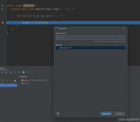 【idea】调试篇 Idea调试技巧合集idea Stream调试 Csdn博客