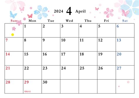 4月始まりにおすすめ！2024年 令和6年 月間カレンダーテンプレート・かわいい＆おしゃ…｜イラストボックス「プレミアム」テンプレート