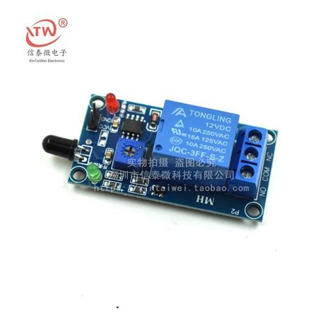 1pcs Flame Sensor Module 12v Relay Module In Flame Fire Detection Fire Alarm In Relays From Home