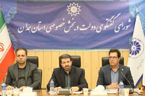 برنامه‌های توسعه‌ای بر اساس مزیت‌های هر منطقه تدوین شده است خبرگزاری