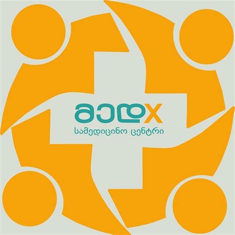 მედx Medx მედიქს Akhaltsikhe