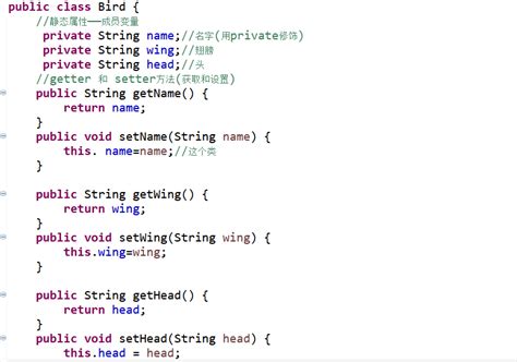 第六章 类和对象1 什么叫对象 2 简述实例的概念。 3 简述类元的概念。 4 什么叫类 5 类有 Csdn博客