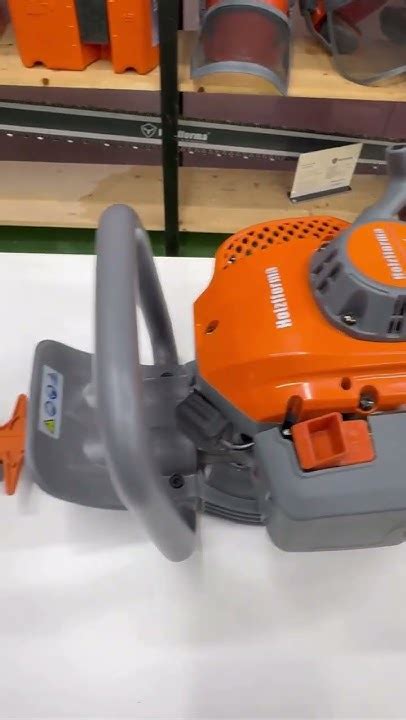 Holzfforma H86 — мощные бензиновые мотоножницы для идеальной стрижки и чистого реза кусторез