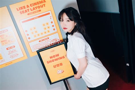 Loozy Son Ye Eun 손예은 Ticket Girl Rsonyeeun