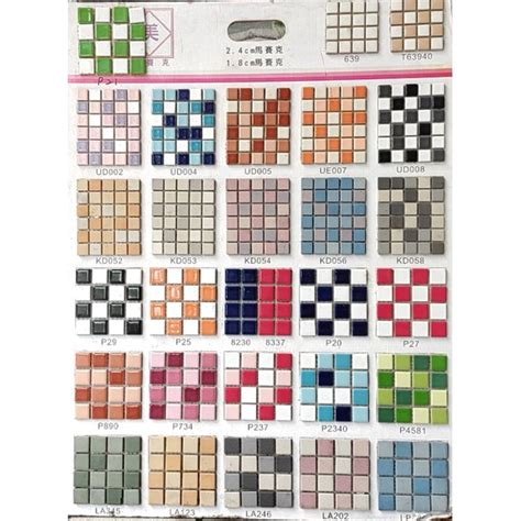 馬賽克小磁磚（方型、六角、圓型）diy手作材料（陶瓷、金屬、玻璃）一顆一元起 蝦皮購物