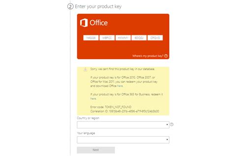 How To Check If Your Office 2016 Is Not Pirated