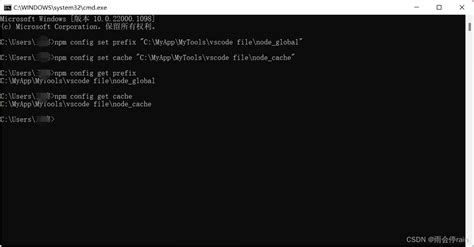Nodejs的下载安装nodejs下载 Csdn博客