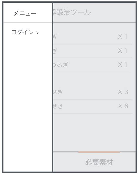 ハンズオン資料 spring boot 2とangularでアプリ作成 1 2 springboot qiita