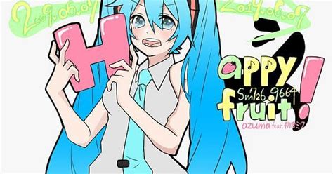 H R Hatsune