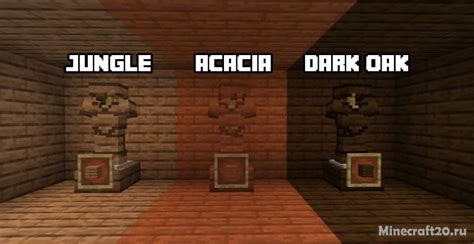 Мод Extra Armor Новая броня и эффекты