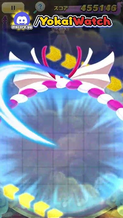 Jeweled General Serpent King Kaira Festival Soultimate Yo Kai Watch Shogi Move Animation