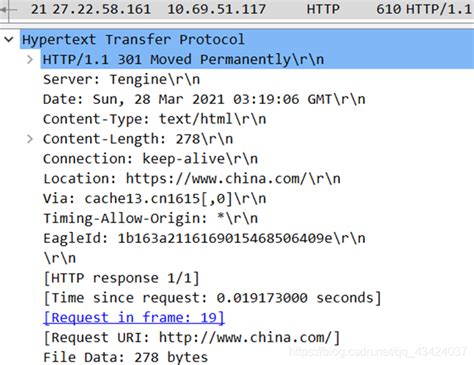 【计网实验】实验一 ：应用协议与数据包分析实验使用wireshark协议分析 实验1 利用wire Csdn博客